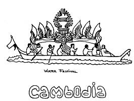 Cambodia Flag Coloring Coloring Pages